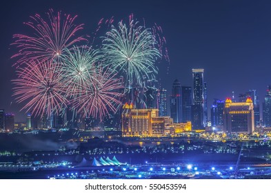 Doha Lights Stock Photo 550453594 | Shutterstock