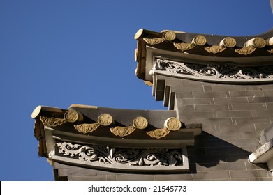 Double Eaves Stock Photo 21545773 | Shutterstock