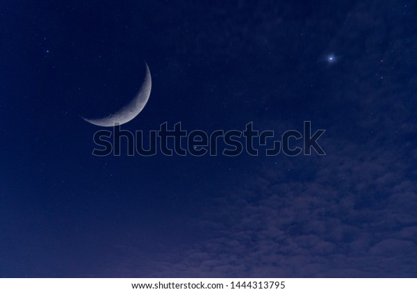 Double Exposure Cshaped Section Crescent Moon Stock Photo 1444313795 ...