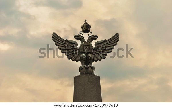 Doubleheaded Eagle Monogram Emperor Alexander Symbol Stock Photo ...