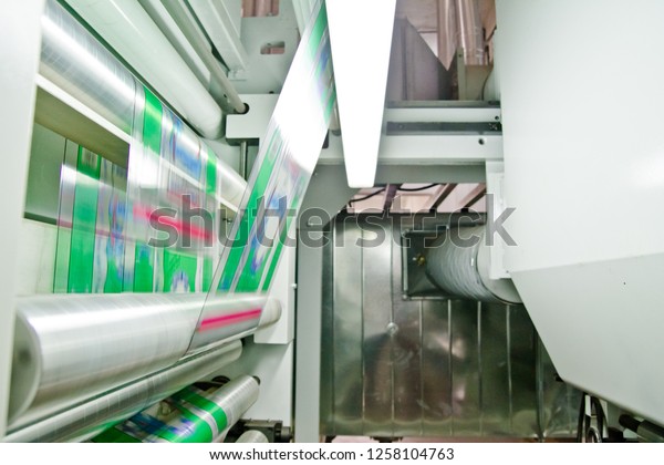 Doypack Making Printing Packaging Machine Modern Stock Photo 1258104763 ...