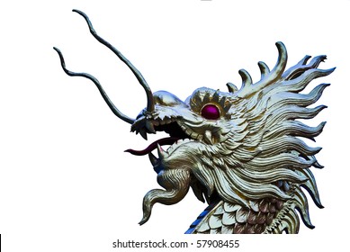 Dragon Head Stock Photo 57908455 | Shutterstock