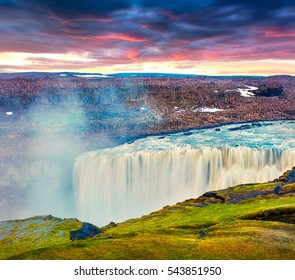 Dramatic View Falling Water Most Powerful Stock Photo 543851950 ...