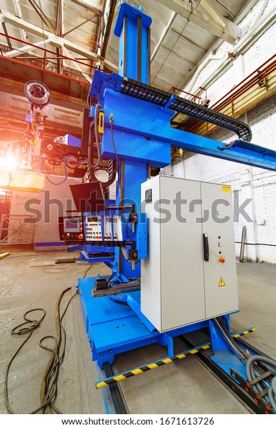 Drilling Machine Working Process On Metal Stock Photo 1671613726 ...
