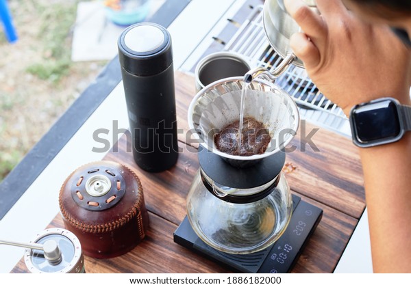 Dripping Espresso Coffee By Using Filtration Stock Photo 1886182000 ...