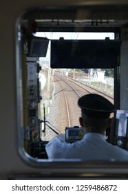 143 Kintetsu line Images, Stock Photos & Vectors | Shutterstock