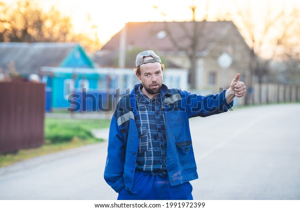 Drunk Guy Shows Class Russian Homeless Stock Photo (Edit Now) 1991972399