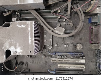 Dust Inside Computer Stock Photo 1173311374 | Shutterstock