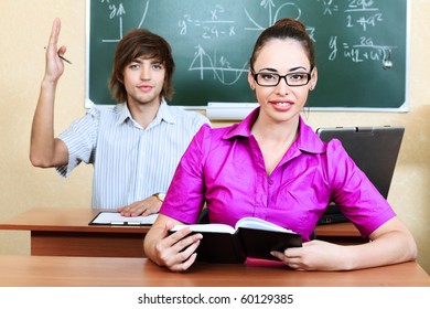 Educational Theme Students Classroom Stock Photo 60129385 | Shutterstock