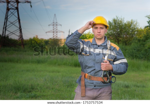 Electrical Engineer Young Guy Wears Uniform Stock Photo 1753757534 ...