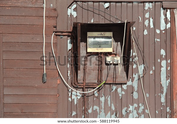 Electricity Electrical Shield Stock Photo 588119945 | Shutterstock