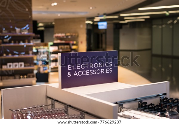 Electronics Accessories Store Stock Photo (Edit Now) 776629207