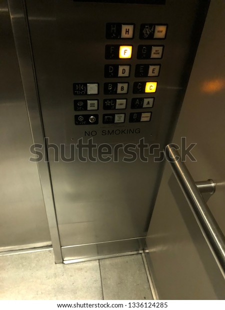 Elevator Floor Select Stock Photo 1336124285 | Shutterstock