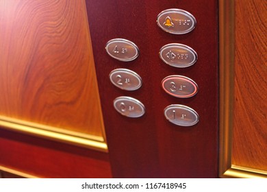 619 Elevator Keypad Stock Photos, Images & Photography | Shutterstock