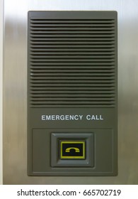 Emergency Call Elevator Stock Photo 665702719 | Shutterstock