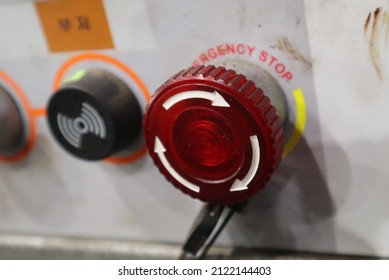 Emergency Stop Button Security Stock Photo (Edit Now) 2122144403