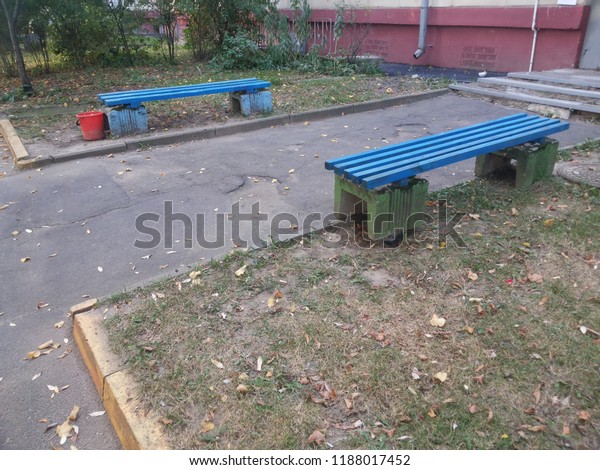 Empty Benche Soviet Yard Stock Photo 1188017452 | Shutterstock