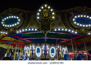 Empty Carousel Night Stock Photo 1230931783 | Shutterstock