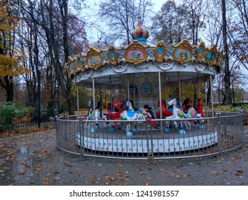 Empty Carousel Park Stock Photo 1241981557 | Shutterstock