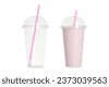 255,237 Milkshake Royalty-Free Images, Stock Photos & Pictures ...