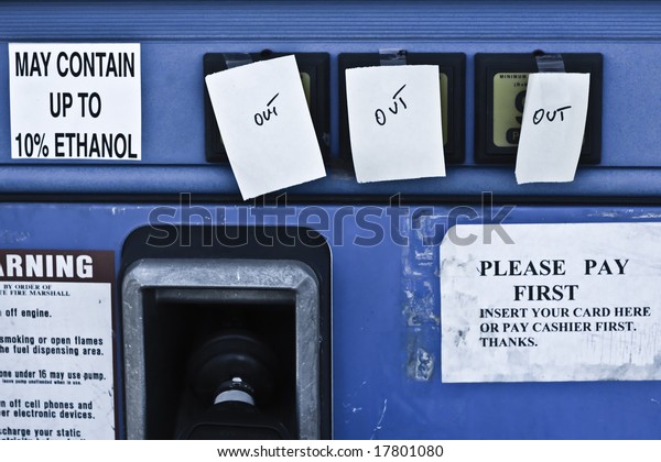 Empty Gas Station Stock Photo 17801080 | Shutterstock