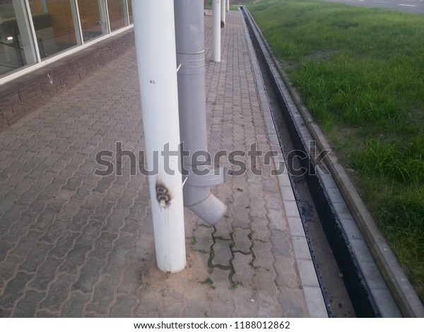 Empty Gully View Stock Photo 1188012862 | Shutterstock