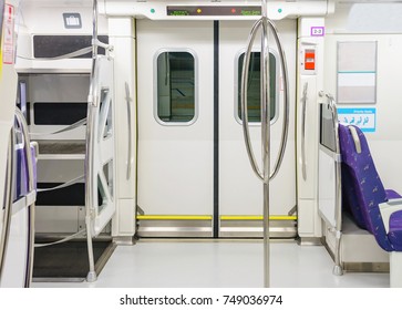 Empty Interior Train Long Short Distance Stock Photo 749036974 ...
