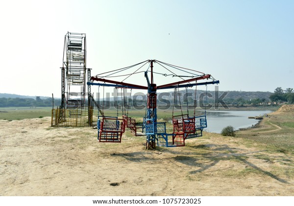 Empty Joint Wheel Swing Stock Photo 1075723025 | Shutterstock