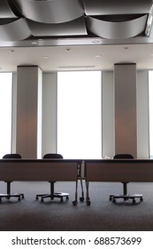 Empty Office Stock Photo (Edit Now) 688573699