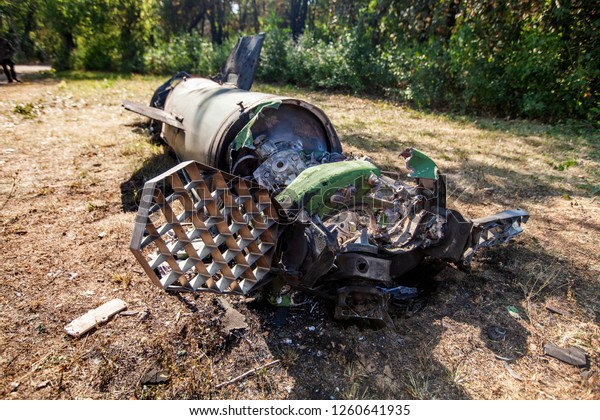 Engine Hull Control System Ballistic Missile Stock Photo 1260641935 ...