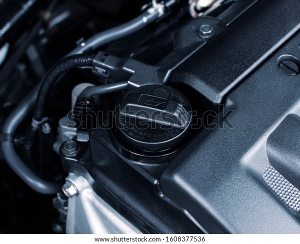 Engine Oil Cap Installed On Car Stock Photo 1608377536 | Shutterstock