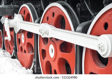 Engine Wheel Stock Photo 515324980 | Shutterstock