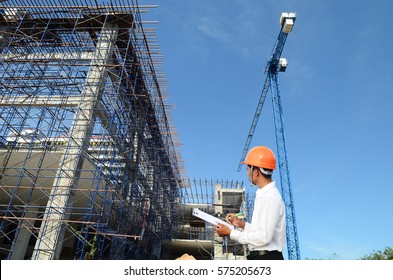 Engineer Industry Stock Photo 575205673 | Shutterstock