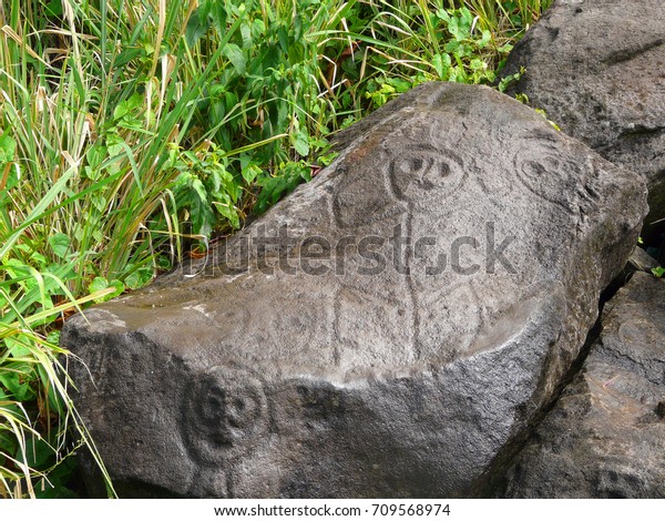 Engraved Rocks Stock Photo 709568974 | Shutterstock