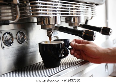 Espresso Extraction Hand Stock Photo 642437830 | Shutterstock