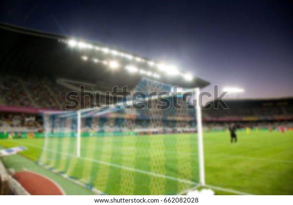 Evening Stadium Arena Soccer Field Defocused Stock Photo (Edit Now ... Evening Stadium Arena Soccer Field Defocused Stock Photo (Edit Now ...
