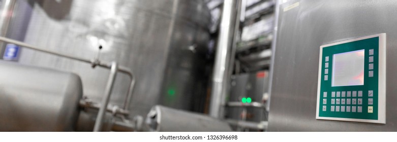 Modern Industrial Control Panel Touch Screen Stockfoto 1260624073 ...