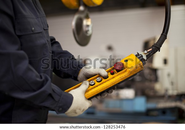 Factory Interior Crane Hook Button Shallow Stock Photo 128253476 ...