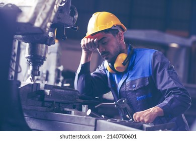 Factory Worker Has Problem His Work Stock Photo 2140700601 | Shutterstock
