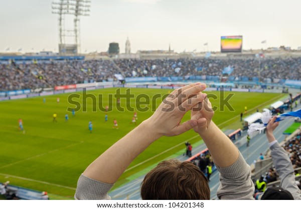 Fans Stadium Stock Photo (Edit Now) 104201348
