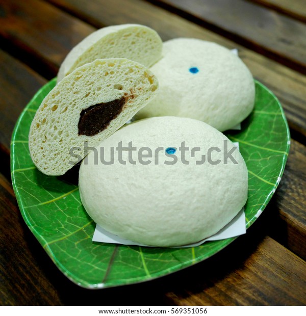 Fat Donut Stock Photo 569351056 | Shutterstock