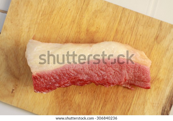 Fat Layer Beef Stock Photo 306840236 | Shutterstock