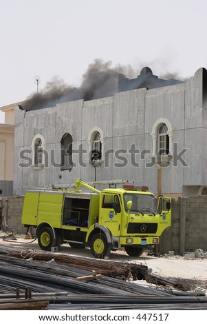 Fire Doha Qatar Stock Photo (Edit Now) 447517 - Shutterstock