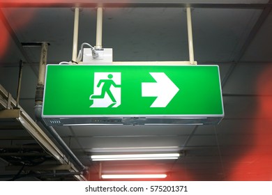 Fire Exit Factory Foto de stock 1304369182 | Shutterstock