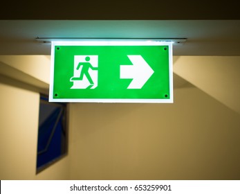 Emergency Fire Exit Sign Corridor Building写真素材1163754853 | Shutterstock