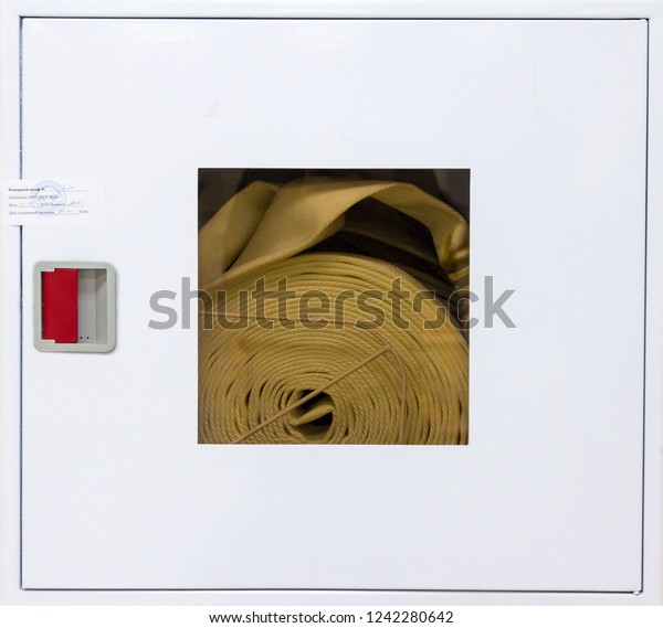 Fire Hydrant Office Stock Photo 1242280642 | Shutterstock