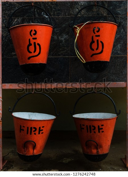 Fire Safety Containers Stock Photo 1276242748 | Shutterstock