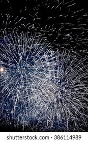 Broken Glass Window Damage Showcase Stock Photo 1791475979 | Shutterstock