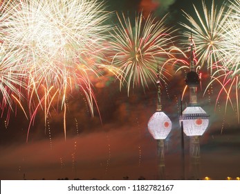 63 Kuwait Fireworks Stock Photos, Images & Photography | Shutterstock