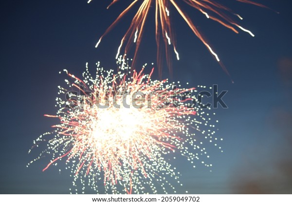 Firework Light Show Slow Shutter Speed Stock Photo 2059049702 ...